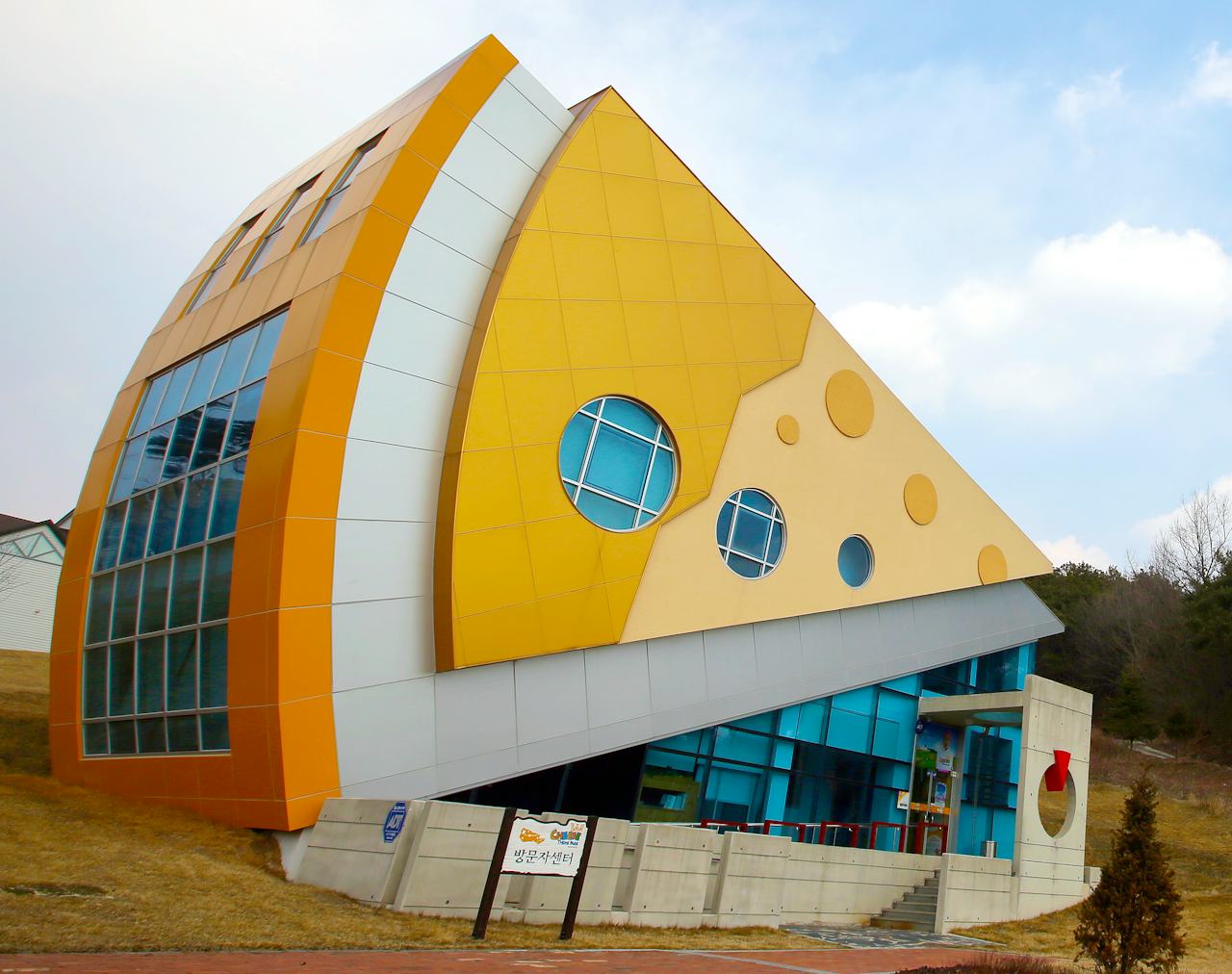 Uncover Imsil Cheese Theme Park in South Korea with Optional ...